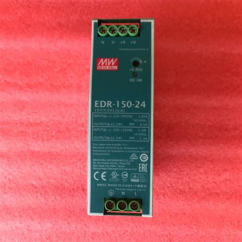 MEAN WELL EDR-150-24 150W industrial DIN rail type single group output ...