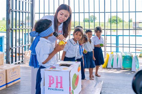 ការបិរច្ចាគរបស់សប្បុជនទាំងអស់គ្នា គឺជាការរួមចំណែក លើកកម្ពស់ការអប់រំ ដែលជួយដល់ការសិក្សា