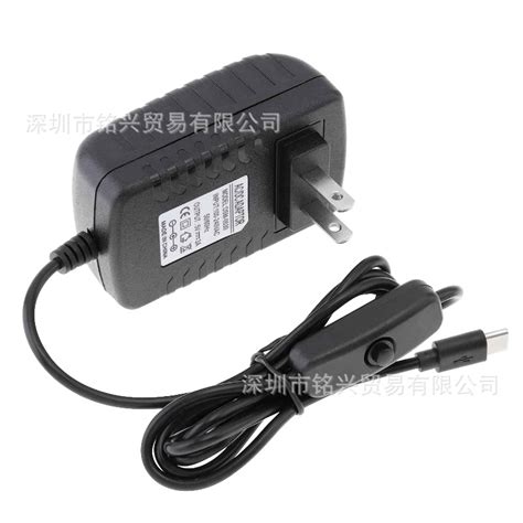 China Wholesale Raspberry Pi 4 Generation Power 5v3a Type C With