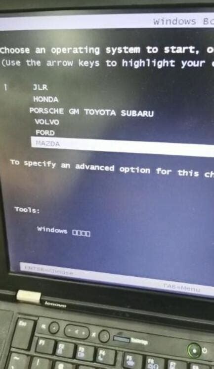 Ford VCM II How To Get IDS Software Into VMware OBD2 LTD BLOG