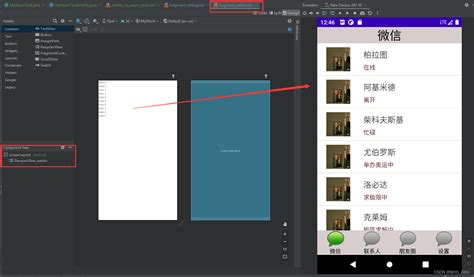【移动开发技术——安卓（part4）】：asynctask实现异步任务及recycleview的点击事件 android recyclerview点击 csdn博客