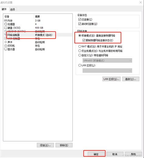 教你通过tftp及nfs加载kernel（含dtb）及rootfs，搭建便于嵌入式linux系统驱动开发的远程调试环境tftp加载内核
