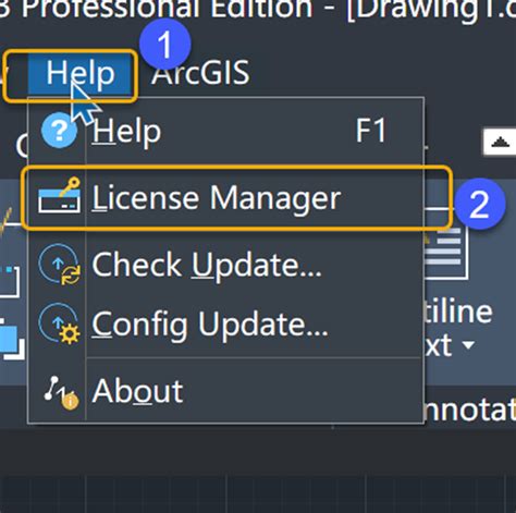 ★how to online return zwcad stand alone license technical knowledge
