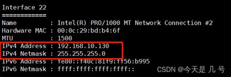 【内网安全】代理socks协议and路由不出网and后渗透通讯andcs msf控制上线 msf正向连接 csdn博客