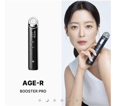 Age R Booster Pro хэрэглэгчид