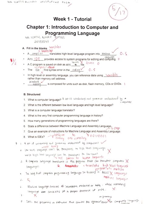 Week 1 Lab Test Exercise Computer Science Studocu