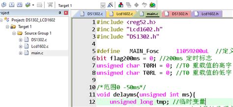 【proteus仿真】51单片机 Ds1302 Lcd1602显示 Proteus Ds1302仿真 Csdn博客