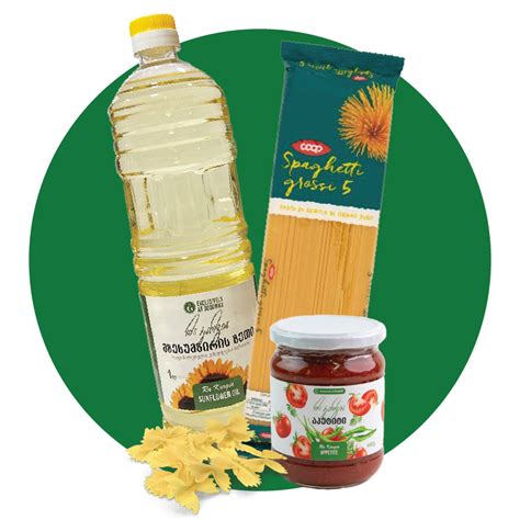 მიიღე პროდუქტები შეკვეთიდან 2 საათში გუდვილიდან Goodwill