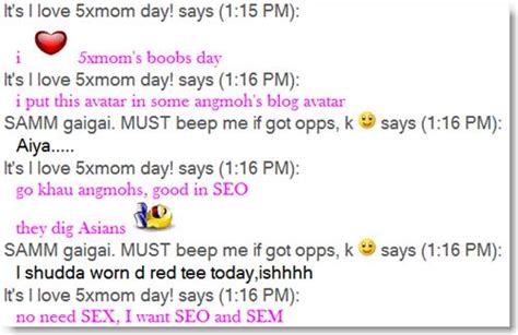 I Dont Need Sex I Desire Seo And Sem The Obnoxious Xmom