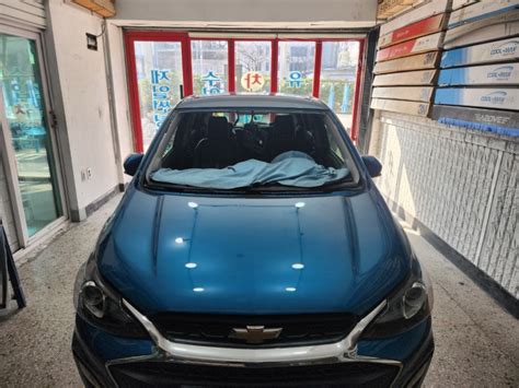 스파크 앞유리 교체 여의도 차유리 교환 전면유리 교체 비용 네이버 블로그