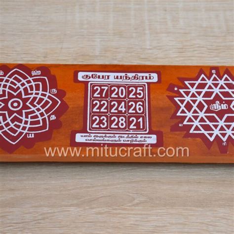 Brass Small Karpoora Arathi