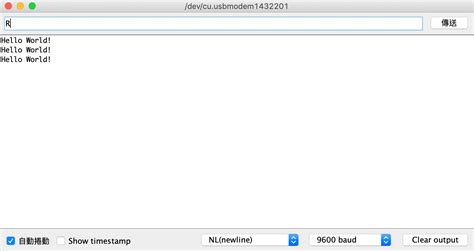 【iot物聯網應用 Esp32】第三篇：開始使用arduino Ide編寫程式 序列埠通信 米羅科技文創學院