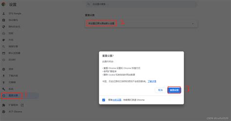 解决chrome浏览器的f12控制台的log报错一直频繁的清除 console was cleared csdn博客