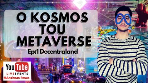 Metaverse Decentraland YouTube