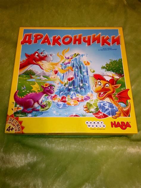 Настольная игра HOBBY WORLD Дракончики — купить в интернет-магазине ...