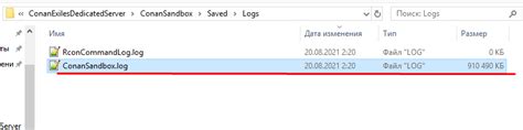 Dedicated Server Not Working Pc Bug Reports Funcom Forums
