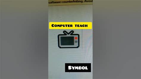 ms word typing computer computereducation shortfeed shortvideo