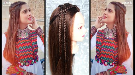 Kanwal Aftab Quick And Easy Hairstyle In Minutes Hairstyle YouTube