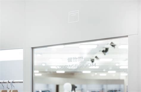 Minm Coatroom On Behance