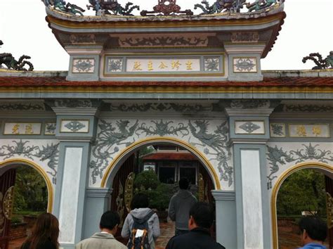 玄珍公主图册360百科