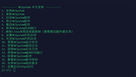 Github Berniemacmillannebulachainsystem Nebulachainsystem 全币种矿池加密系统基于rust编写，性能极高，算法独家升级，服务费