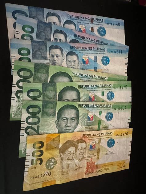필리핀 페소 양도해요 티켓 교환권 당근 중고거래