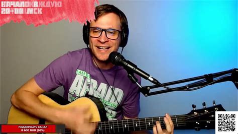 Божья коровка Гранитный камушек на гитаре 🎶 кавер аккорды Cover Youtube