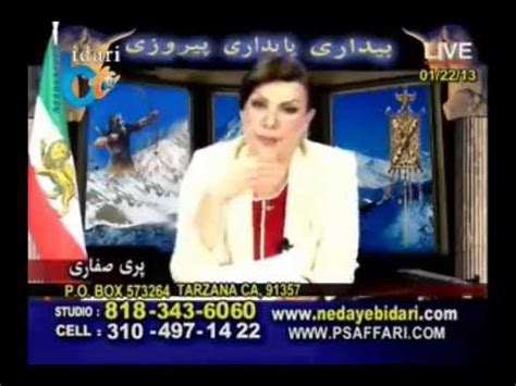 سکس با پسر و دختر زندانی در احکام اسلامی YouTube