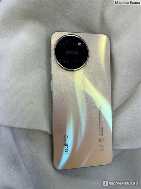 Мобильный телефон Realme 11 - «Хороший бюджетник, который выполняет ...