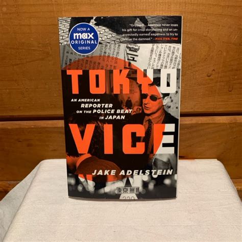 Tokyo Vice By Jake Adelstein Pricing Data