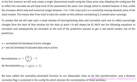【深度学习论文翻译】基于lstm深度神经网络的时间序列预测（time series prediction using lstm deep