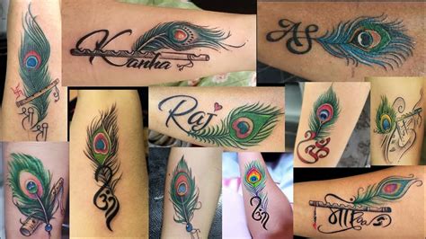 Peacock Feather Tattoo