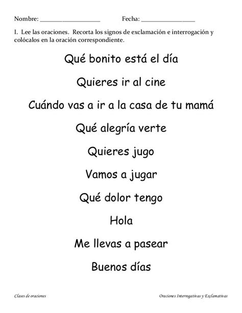 Aprendiendo Juntos Julio 2020