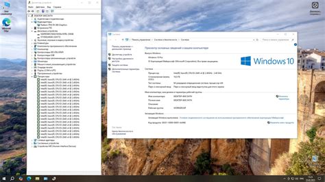 Белый игровой компьютер