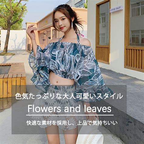 【楽天市場】新作 水着3点セット 新作 水着 ビキニ レディース お洒落 日焼け対策 動きやすいパンツ 体型カバー レース スカート 3点