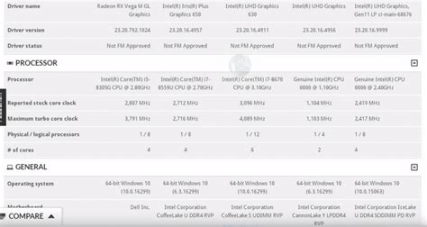 В семейство процессоров Intel Coffee Lake U войдёт модель Core I7 8559u с Gpu Iris Plus Graphics 650