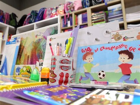 Ограничена маржата за училишниот прибор Biznisvesti Mk