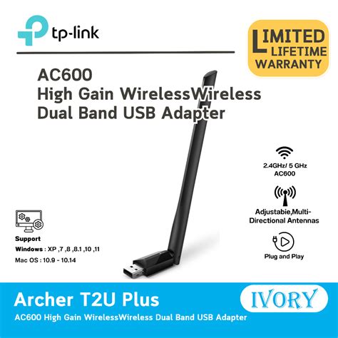 TP Link Archer T U Plus อปกรณรบสญญาณ Wi Fi AC High Gain Wireless Dual Band USB Adapter