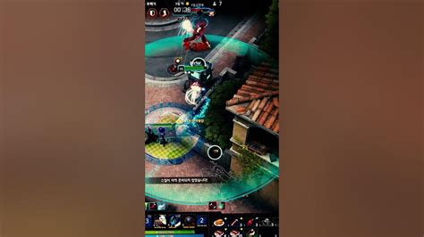 윌리엄 하러 가야겠지 이터널 리턴 Shorts Youtube 윌리엄 하러 가야겠지 이터널 리턴 Shorts Youtube