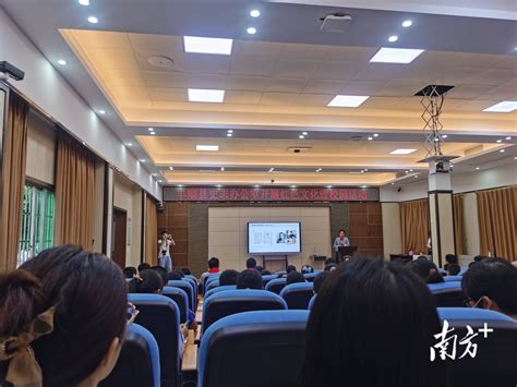 传承红色基因梅州丰顺县红色文化进校园活动正式启动 汤坑镇 党史 曾杏美