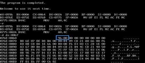 汇编语言实验2：顺序程序设计顺序程序设计实验 Csdn博客