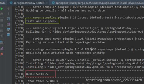 Springboot Jar包war包在linux下启动linux 启动springboot War包 Csdn博客
