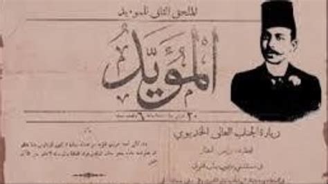 من التنوير إلى التضليل رحلة تاريخ الصحافة المصرية تاريخ الجزيرة نت