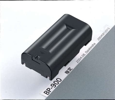 BP-900 CE - Продукты - TOA Electronics