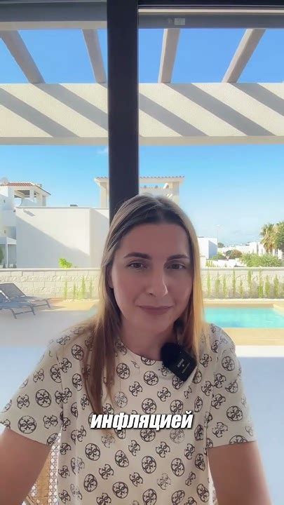 Как фиолетовые шампиньоны влияют на деньги Youtube