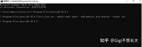 Android KeyStore Java和Android环境配置及签名生成教程 知乎