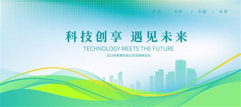 绿色背景图片素材 绿色背景设计素材 绿色背景摄影作品 绿色背景源文件下载 绿色背景图片素材下载 绿色背景背景素材 绿色背景模板下载 搜索中心