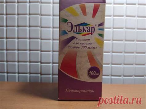 Ноотропы: полезные и вредные свойства Это препараты, которые использ ...
