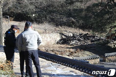 자승스님 입적 칠장사 합동감식…전날밤 국정원도 현장점검 뉴스1