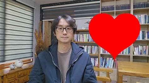 상대의 마음속에 들어가는 대화의 방법소통의 대화법 Youtube